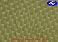 China Satin Aramid Fiber Fabric 1500D 200GSM 0.26mm Thickness for Industrial Use for sale