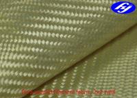 China High Strength 2x2 Twill Woven Aramid Fabric - 50-400 g/m² Weight, 0.09-0.55mm Thickness Kevlar Fiber Material for sale