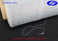 China High Tenacity Anti-Static DTY Yarn 120D with 3.5 cN/Dtex Tensile Strength for Knitting Fabric for sale