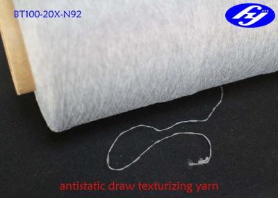 China High Tenacity Anti-Static DTY Yarn 120D with 3.5 cN/Dtex Tensile Strength for Knitting Fabric for sale