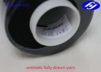 China 70D Carbon Coated Conductive Filament Anti Static Yarn with 27F Hole Count and 1.24-1.38 x 10⁶ Resistivity for sale