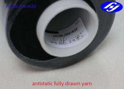 China 70D Carbon Coated Conductive Filament Anti Static Yarn with 27F Hole Count and 1.24-1.38 x 10⁶ Resistivity for sale
