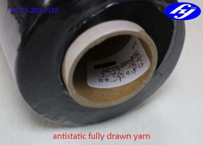 China 95D Antistatic Yarn for Clean Room Clothing - 1.3~13.6 x 10⁶ Electrical Resistivity - 200+ Wash Cycles for sale