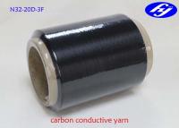 China 20D Trefoil Carbon Composite Conductive Polymer Nylon Filament with 1.2-5×10⁶ Ω/cm Resistivity for Anti-Static Applications for sale