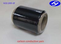 China 20D Trefoil Carbon Composite Conductive Polymer Nylon Filament with 1.2-5×10⁶ Ω/cm Resistivity for Anti-Static Applications for sale