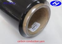China 20D Anti Static Fabric Carbon Composite Conductive Polymer Nylon Filament 20±0.5 Denier with 1.2-5×10⁵ Ω/cm Resistivity for sale