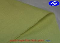 China Lightweight Flame Retardant Para-Aramid Spun Staple Fiber Fabric 200gsm for sale