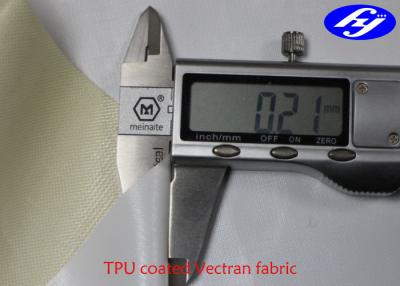 China Abrasion Resistant TPU Coated Vectran Fiber Fabric for Airship - High Strength Lightweight Material 9+ Years Experience for sale