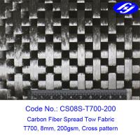 China Toray T700 12K 200gsm Cross Spread Tow Carbon Fiber Fabric 100cm Width for sale