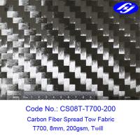 China Twill Weave 12K Toray T700 Carbon Spread Tow Fabric 200gsm 100cm Width for sale