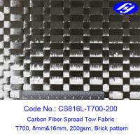 China T700 12K Toray Carbon 8mm 16mm Warp Brick Spread Tow Fabric 200gsm 100cm for sale