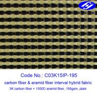 China 1500D 3K Carbon Fiber Fabric with Yellow Kevlar Aramid - 195 g/m² Weight, 0.3 mm Thickness for Composite Reinforcement for sale