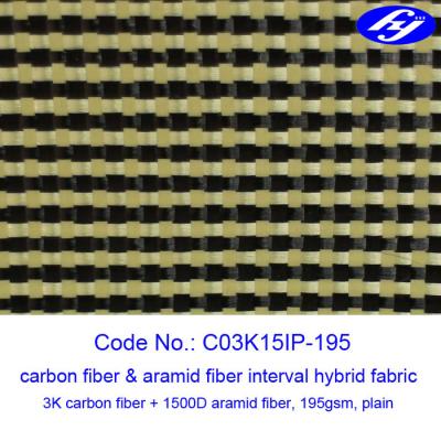 China 1500D 3K Carbon Fiber Fabric with Yellow Kevlar Aramid - 195 g/m² Weight, 0.3 mm Thickness for Composite Reinforcement for sale
