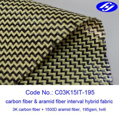China Interval Twill 3K Carbon Fiber 1500D Yellow Kevlar Hybrid Fabric 195 g/m² 0.3 mm Thickness for sale