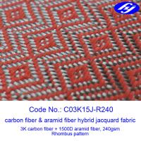 China Jacquard Rhombus Carbon Kevlar Hybrid Fabric 240 g/m² 0.34mm Thickness for Structural Reinforcement for sale