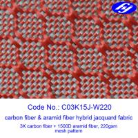 China Mesh Pattern Carbon Kevlar Hybrid Fabric - 220 g/m² Weight, 0.3 mm Thickness, 50-150 cm Width for Construction Reinforcement for sale