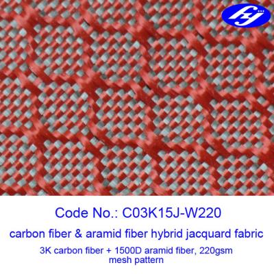 China Mesh Pattern Carbon Kevlar Hybrid Fabric - 220 g/m² Weight, 0.3 mm Thickness, 50-150 cm Width for Construction Reinforcement for sale