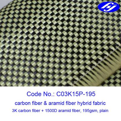 China Plain Woven Carbon Aramid Hybrid Fabric 195 g/m² 0.3mm Thickness for Structural Reinforcement for sale
