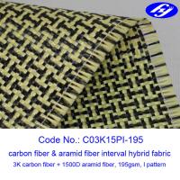 China 200GSM Plain Carbon Aramid Fabric I Pattern 1500D 3K Carbon Fiber Kevlar Hybrid Material 50-150cm Width for sale