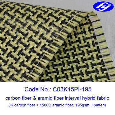 China 200GSM Plain Carbon Aramid Fabric I Pattern 1500D 3K Carbon Fiber Kevlar Hybrid Material 50-150cm Width for sale