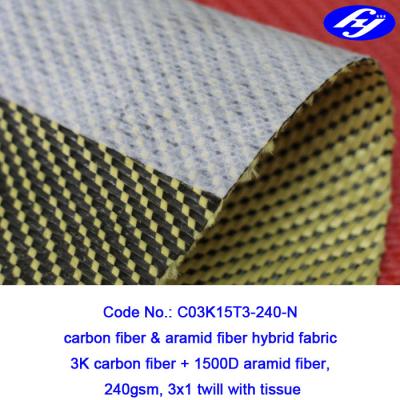China 3x1 Twill Carbon Aramid Hybrid Fabric 240GSM 0.31mm with Anti-Dispersing Lining for Structural Reinforcement for sale