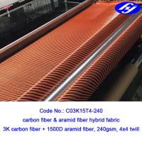 China 4x4 Twill Carbon Fiber 3K Red Carbon Kevlar Hybrid Fabric 240gsm 0.3mm Thickness 50-150cm Width for sale