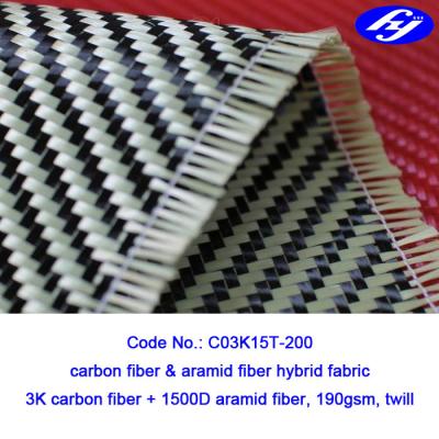 China 2x2 Twill Carbon Aramid Hybrid Fabric 195g/m² 0.3mm Thickness with 3K Carbon & 1500D Kevlar Yarn for sale