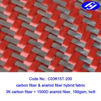 China Black Red 2x2 Twill Carbon Aramid Hybrid Fabric 200gsm 0.3mm Thickness 50-150cm Width for sale