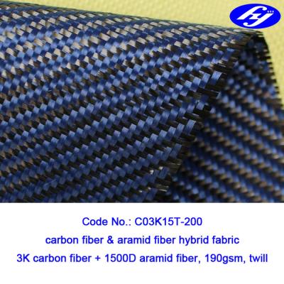 China 2x2 Twill Woven Blue Carbon Aramid Fabric 0.28mm Thickness 195g/m² for Industrial Composites for sale