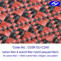 China Jacquard Coin Pattern Carbon Aramid Hybrid Fabric 240 gsm 0.3 mm Woven Filament Fiber Yarn for sale