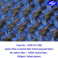 China Plane Pattern Carbon Aramid Hybrid Fabric 260gsm 0.4mm with 3K Carbon and 1500D Kevlar Weave for sale