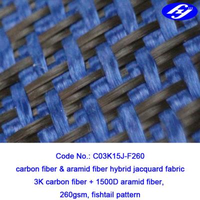 China Plane Pattern Carbon Aramid Hybrid Fabric 260gsm 0.4mm with 3K Carbon and 1500D Kevlar Weave for sale