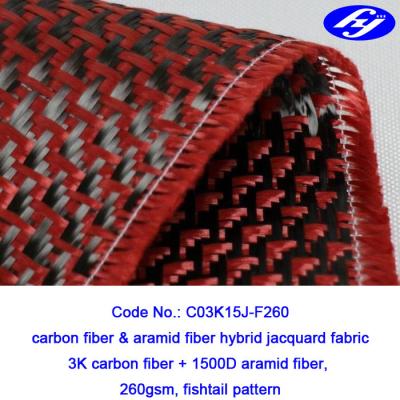 China Red Carbon Fiber Kevlar Hybrid Fabric 260 g/m² 0.4mm Thickness with Jacquard Fishtail Pattern for Structural Reinforcement for sale