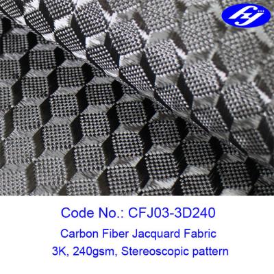 China 150cm 3D Carbon Fiber Fabric - 240g/m² Weight, 0.3mm Thickness for Aerospace and Automotive Applications for sale