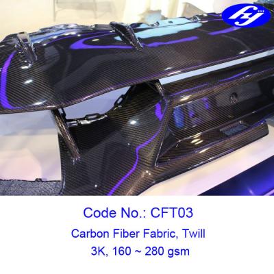 China 0.3mm 3K Twill Carbon Fiber Fabric 240g/m2 for Auto Parts and Aerospace for sale