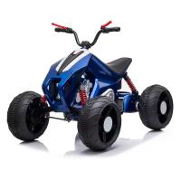 China 45W*2 Motor Kids ATV Ride On Car for Fun and Adventure <5 Passengers for sale