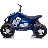 China 45W*2 Motor Kids ATV Ride On Car for Fun and Adventure <5 Passengers for sale