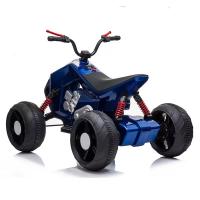 China 45W*2 Motor Kids ATV Ride On Car for Fun and Adventure <5 Passengers for sale