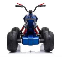 China 45W*2 Motor Kids ATV Ride On Car for Fun and Adventure <5 Passengers for sale