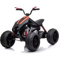 China 45W*2 Motor Kids ATV Ride On Car for Fun and Adventure <5 Passengers for sale