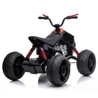 China Children's Four-wheel ATV Electric Toy Car for Kindergarten Occasions for sale