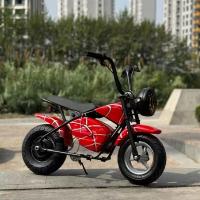 China Kids Motorcycle 250W Electric Motorbike with Training Wheels and Customized Colors for sale