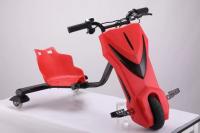 China Handbrake Steel Frame Aotong Motor Electric 3 Wheels Suspension Smart Drift Trike Scooter for Adults for sale