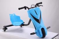 China Handbrake Steel Frame Aotong Motor Electric 3 Wheels Suspension Smart Drift Trike Scooter for Adults for sale