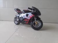 China Aotong Motor 49CC 2 Stroke Moto Kids Pocket Bike Colors Customized Supported Brake DISC for sale