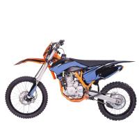 China Customized Colors Supported 300cc Liquid Cooled Motorcycle Gasoline Bike with DISC Brake for sale