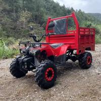 China Farm ATV Aotong 125cc/150cc with Trailer and Cargo Box 2WD 4WD Off Road ATV Voltage 12V for sale