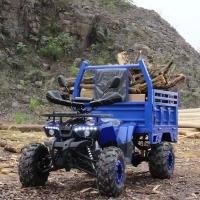 China Farm ATV Aotong 125cc/150cc with Trailer and Cargo Box 2WD 4WD Off Road ATV Voltage 12V for sale
