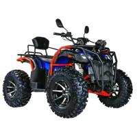 China Aotong Motor Off Road Cuatrimoto 12inch Tire Quadbike -Atv- Cuatrimoto-4X4 300ccATVs for sale