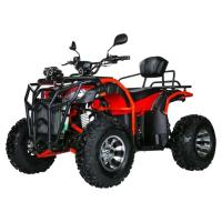 China Aotong Motor Off Road Cuatrimoto 12inch Tire Quadbike -Atv- Cuatrimoto-4X4 300ccATVs for sale